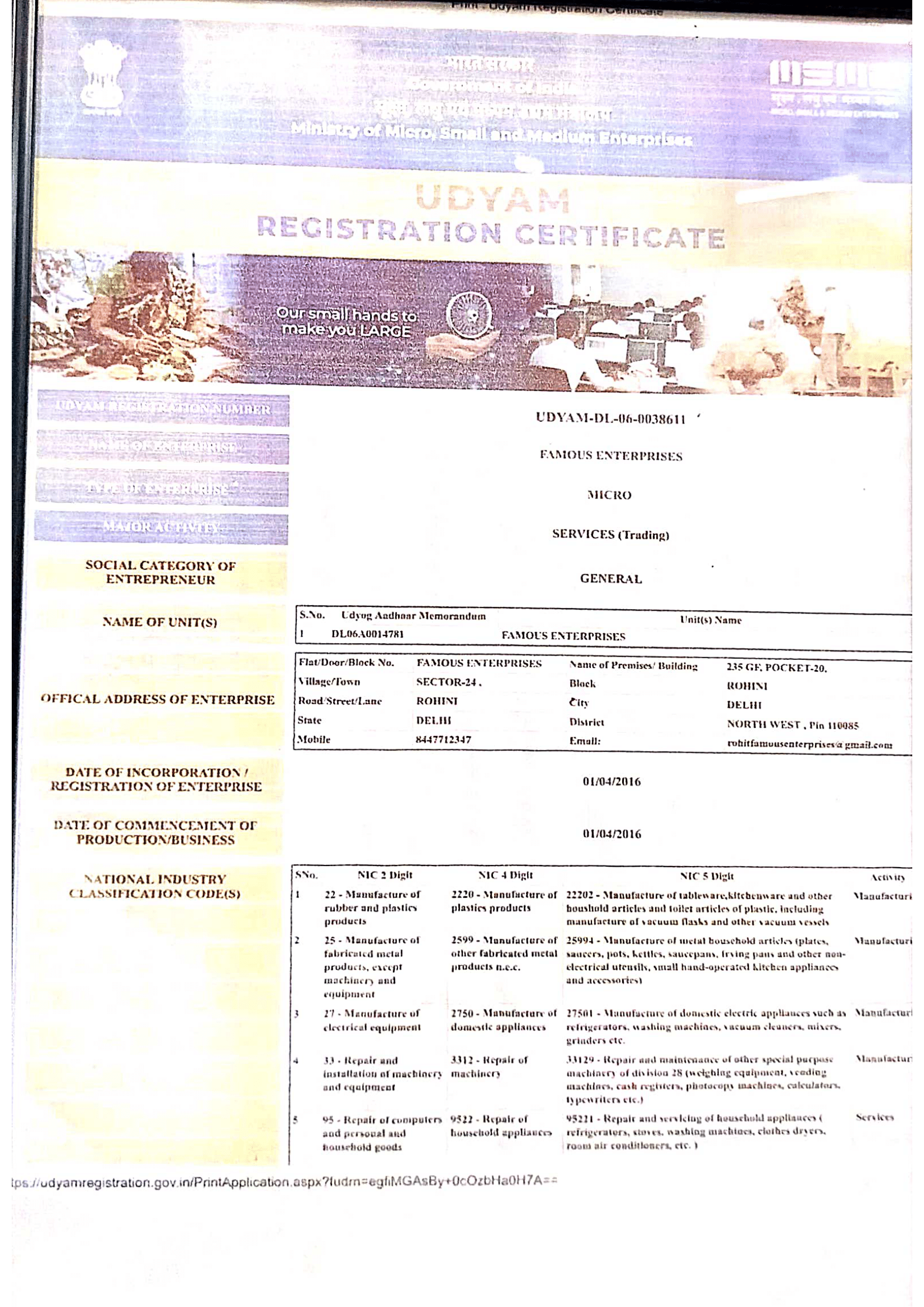 Our Certificates - Famous Enterprises